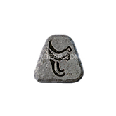 Buy D2R High Runes | Diablo 2 Resurrected (D2R) Item Shop - D2RGEAR